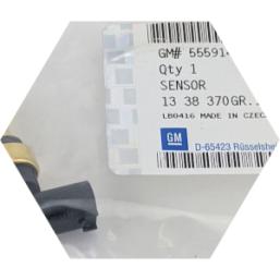 Замена датчика температуры Шевроле Круз в Москве - сеть надежных ...